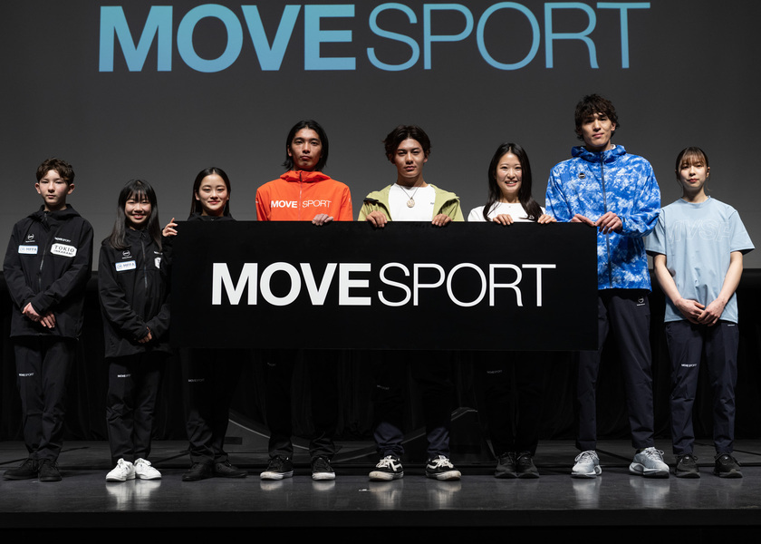 生まれ変わったデサントの〈MOVESPORT〉。次世代アスリートによるチーム”MOVESPORT UNIT”も発足！ | ファッション ...